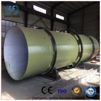 China NPK Fertilizer Granules Making Machine 1-5mm Ball Shape Grinding Equipment for sale