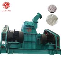 China 1mm Granulation Cage Compost Fertilizer Grinder 10t/h Capacity with 18.5×2kW Power for Industrial Use for sale