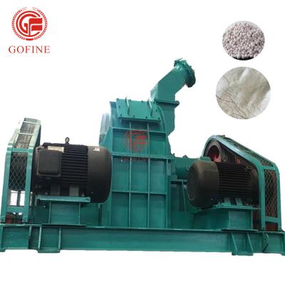 China 1mm Granulation Cage Compost Fertilizer Grinder 10t/h Capacity with 18.5×2kW Power for Industrial Use for sale
