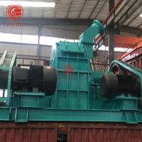 China 1mm Granulation Cage Compost Fertilizer Grinder 10t/h Capacity with 18.5×2kW Power for Industrial Use for sale