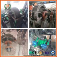 China 0.5mm Rods Rotating Compost Fertilizer Crusher Granule Making Machine 3-10t/h Capacity 13-37KW for sale