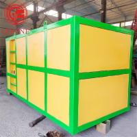 China Organic Waste Compost Machine , Aerobic Fermentation Fertilizer Making Machine for sale
