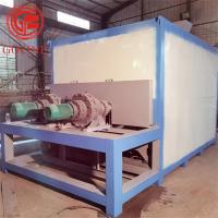 China 10-150m³ Compost Fertilizer Production , Capacity Customized Fermenter Tank for sale