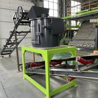 China 1-5 T/H Vertical 60mm Fertilizer Processing Machine 11Kw Single Shaft Chain Crusher for sale