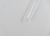 China Custom PC PMMA Extrusion Profiles for LED Diffusers - Transparent Milky Rigid Plastic Sections with ISO9001 Certification for sale