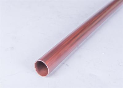 China Custom PVC Extrusion Profiles - Rigid Wooden Effect Plastic Sections with ISO9001 Certification for sale