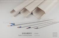 China Custom Green Level PVC Building Profile & Cable Trunking - 1000 Meter Minimum Order, 50000 Meter Daily Capacity for sale