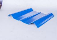 China Custom Plastic Extrusion Profiles - Rigid PVC Co-Extrusion with ISO9001 Certification for Structural & Decorative Applications for sale