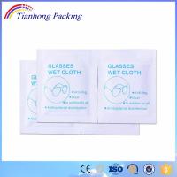 China Food Grade Aluminum Foil Laminated Paper Bags for Glasses/Screen/Lens Cleaning Wipes for sale