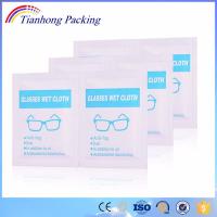 China Food Grade Aluminum Foil Laminated Paper Bags for Glasses/Screen/Lens Cleaning Wipes for sale