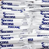 China Moisture Proof Packaging Made Simple with Tianhong Alloy Sugar Cane Printer Bag Rolls for sale