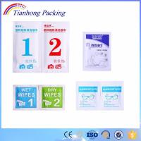 China Food Grade Aluminum Foil Laminated Paper Bags for Glasses/Screen/Lens Cleaning Wipes for sale