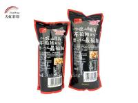 China Eco Friendly Chips Snack Heat Seal Pouch with Gravure Printing and Sealing Handle for sale
