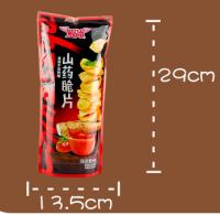China Eco Friendly Chips Snack Heat Seal Pouch with Gravure Printing and Sealing Handle for sale