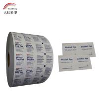 China Paper Plastic Type Wet Dry Lens Cleaning Wet Wipes Customized for Your Specifications for sale
