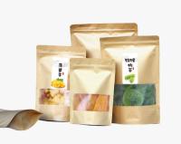 China Customized Logo Food Grade Plastic Stand Up Pouch Zip Lock Packaging Bag for Snacks for sale