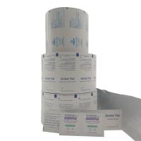 China Aluminum Foil Paper Roll for Customized Size Lens Cleaning Wet Wipes Sachet Packaging for sale