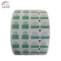 China Medical Apparatus and Instruments Aluminum Foil Paper for Alcohol Prep Pads Packaging for sale