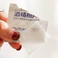 China Medical Apparatus and Instruments Aluminum Foil Paper for Alcohol Prep Pads Packaging for sale