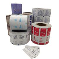 China Disposable Medical Aluminum Foil Paper for Alcohol Prep Pad Sale in Customized Size for sale