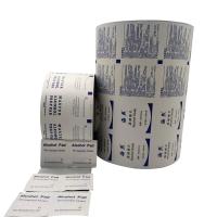 China Disposable Medical Aluminum Foil Paper for Alcohol Prep Pad Sale in Customized Size for sale