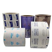 China Medical Aluminum Foil Paper for Alcohol Antiseptic Wipes in 1-9 Color Options for sale