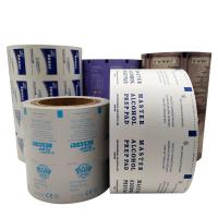 China Medical Aluminum Foil Paper for Alcohol Antiseptic Wipes in 1-9 Color Options for sale