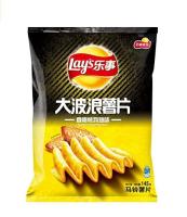 China Printed Potato Chips Packaging with Custom Logo in Various Plastic Foil Food Bag for sale