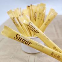 China Customized Size PE Coated Paper Roll for Sugar/Salt/Coffee/Nut/Pepper Packaging for sale