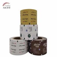 China Customized Size PE Coated Paper Roll for Sugar/Salt/Coffee/Nut/Pepper Packaging for sale