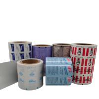 China Pharmaceuticals Aluminum Foil Paper for Disinfection Wipes Wet Wipe Pack Solution for sale