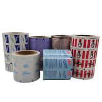 China Pharmaceuticals Aluminum Foil Paper for Disinfection Wipes Wet Wipe Pack Solution for sale