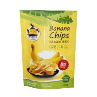 China Up to 9 Colors Banana Chips Packaging Bag for Lays Potato Chips Durable and Attractive for sale