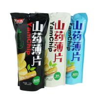 China Up to 9 Colors Banana Chips Packaging Bag for Lays Potato Chips Durable and Attractive for sale