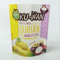 China Up to 9 Colors Banana Chips Packaging Bag for Lays Potato Chips Durable and Attractive for sale
