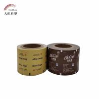 China Food Packaging Bags for Sugar Package Paper Laminated PE Pack Coffee Tea Pet Bags Sticks for sale