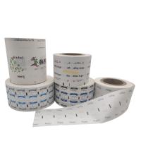China Industrial PE Coated Laminated Paper Roll for Pepper Salt Sachet for sale
