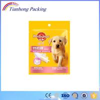 China Custom Printed Aluminium Strengthened Zip Lock Flat Bottom Bag for Dog Food Packaging for sale