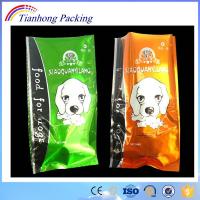 China Custom Printed Aluminium Strengthened Zip Lock Flat Bottom Bag for Dog Food Packaging for sale