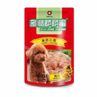 China Custom Printed Aluminium Strengthened Zip Lock Flat Bottom Bag for Dog Food Packaging for sale