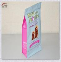 China Custom Printed Aluminium Strengthened Zip Lock Flat Bottom Bag for Dog Food Packaging for sale