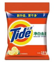 China Gravure Printing Back Side Seal Washing Powder Bag in Plastic Material for Packaging for sale