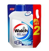 China Gravure Printing Back Side Seal Washing Powder Bag in Plastic Material for Packaging for sale