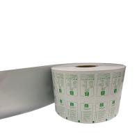 China Medical Aluminum Foil Bag for Sterile Alcohol Prep Pad Glasses Cleaning Paper Roll for sale