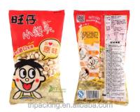China Customized Logo Recycble Packaging Bags for Food Cosmetic and Daily Products Custom Order for sale