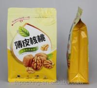 China Customized Logo Recycble Packaging Bags for Food Cosmetic and Daily Products Custom Order for sale