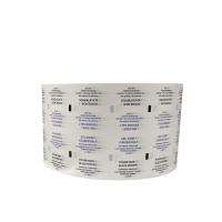 China Heat Seal PE Coated White Paper Rolls For Sugar Stick Packing for sale