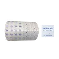 China 0.006-0.2mm Medical Aluminum Foil Laminated Paper for Heat Patch and Glasses Cleaning Roll for sale