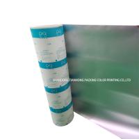 China 0.006-0.2mm Medical Aluminum Foil Laminated Paper for Heat Patch and Glasses Cleaning Roll for sale