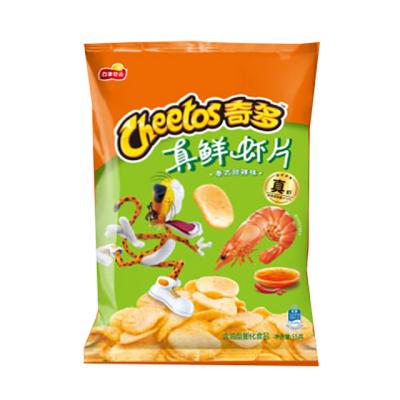 China Custom printing clear plastic flour macaroni pasta spaghetti packaging bag for sale